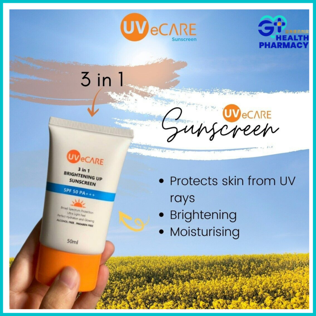 UVecare 3 In 1 Brightening Up Sunscreen SPF50 PA+++ 50ml (ultra light ...