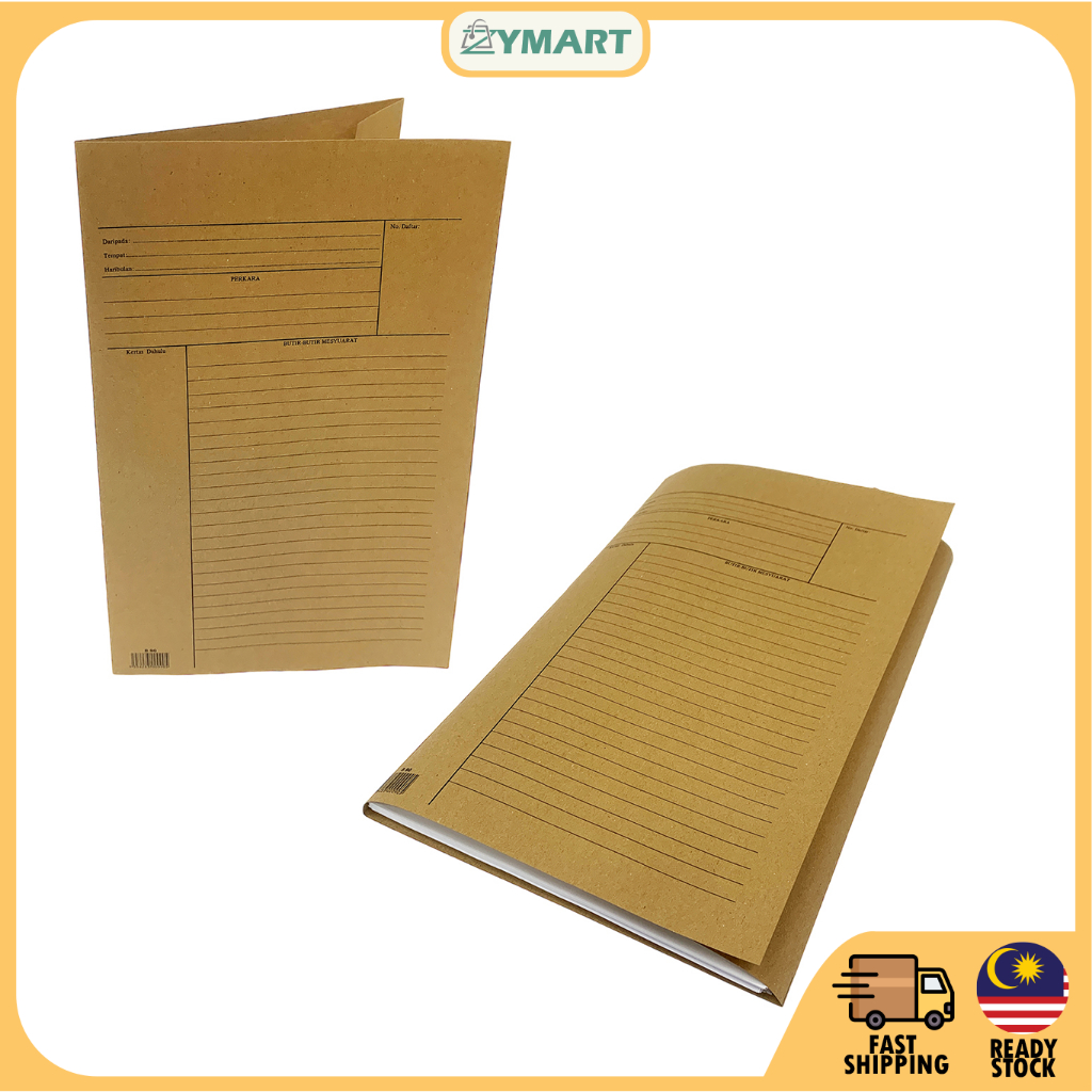 Brown Paper File, Brown Minute File 150gsm (100 PCS) *Extra Thick ...