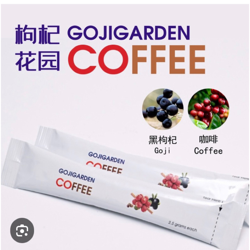 Goji Garden Coffee 枸杞花园咖啡 UNBOX 100% genuine (30packets | Shopee Malaysia