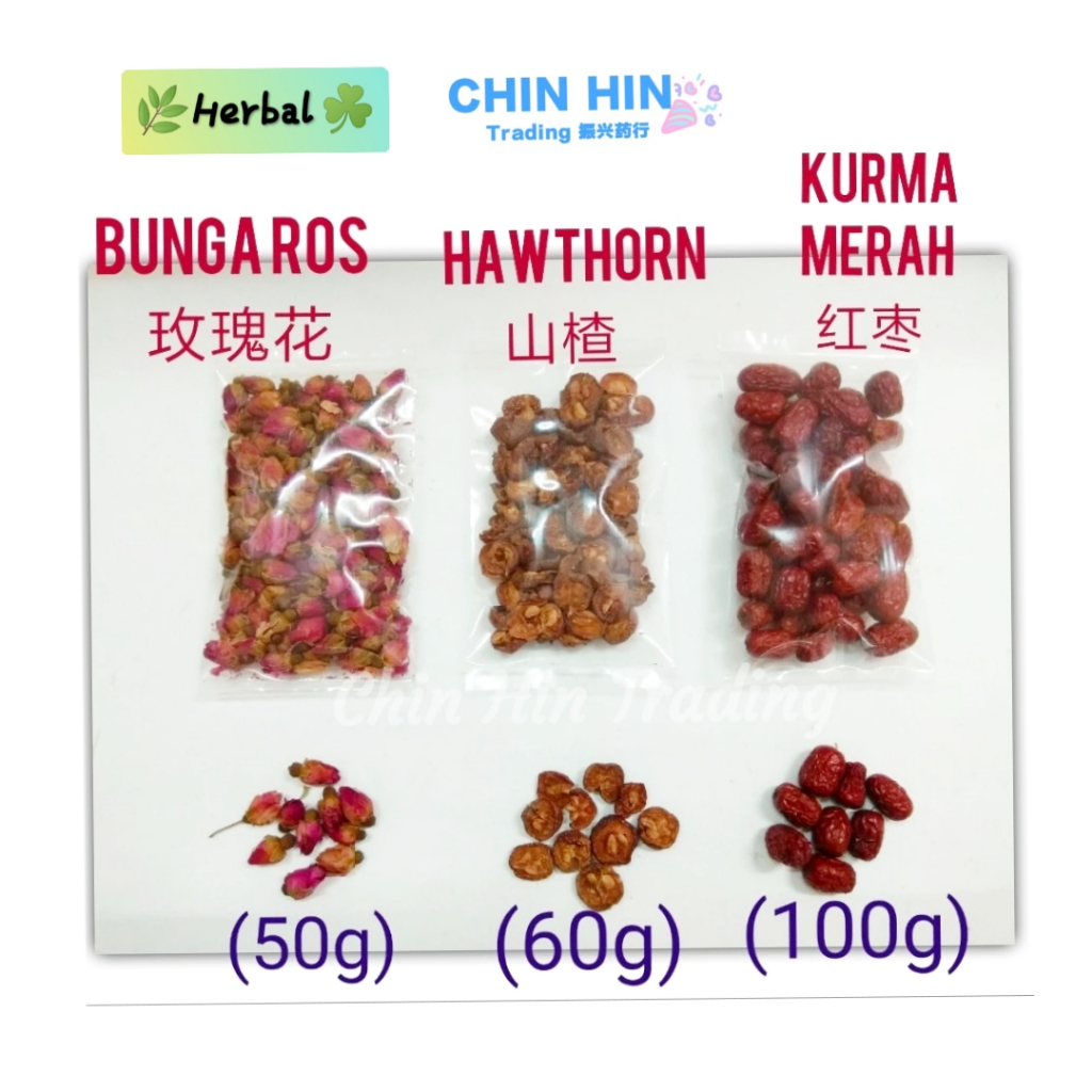 Combo Set : Bunga Ros玫瑰花(50g)+Hawthorn山楂(60g)+Kurma Merah红枣(100g ...