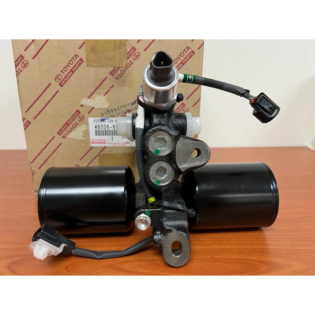 Original Land Cruiser LC200 Suspension Control Accumulator KDSS System ...