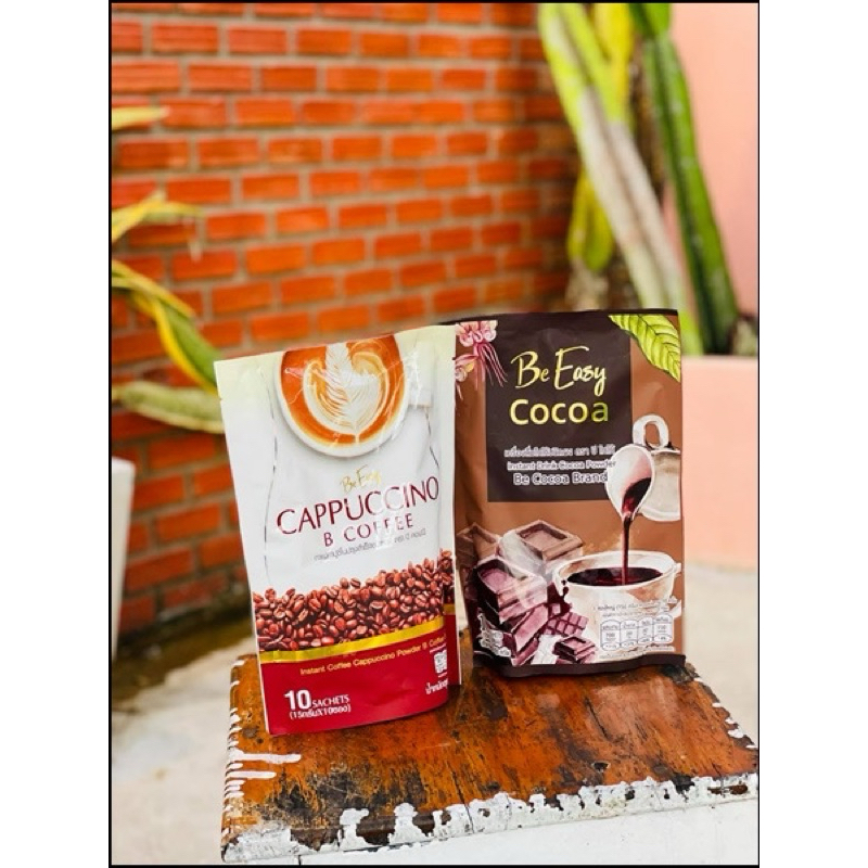 BE EASY COCOA / BE EASY CAPPUCCINO 🔥 | Shopee Malaysia