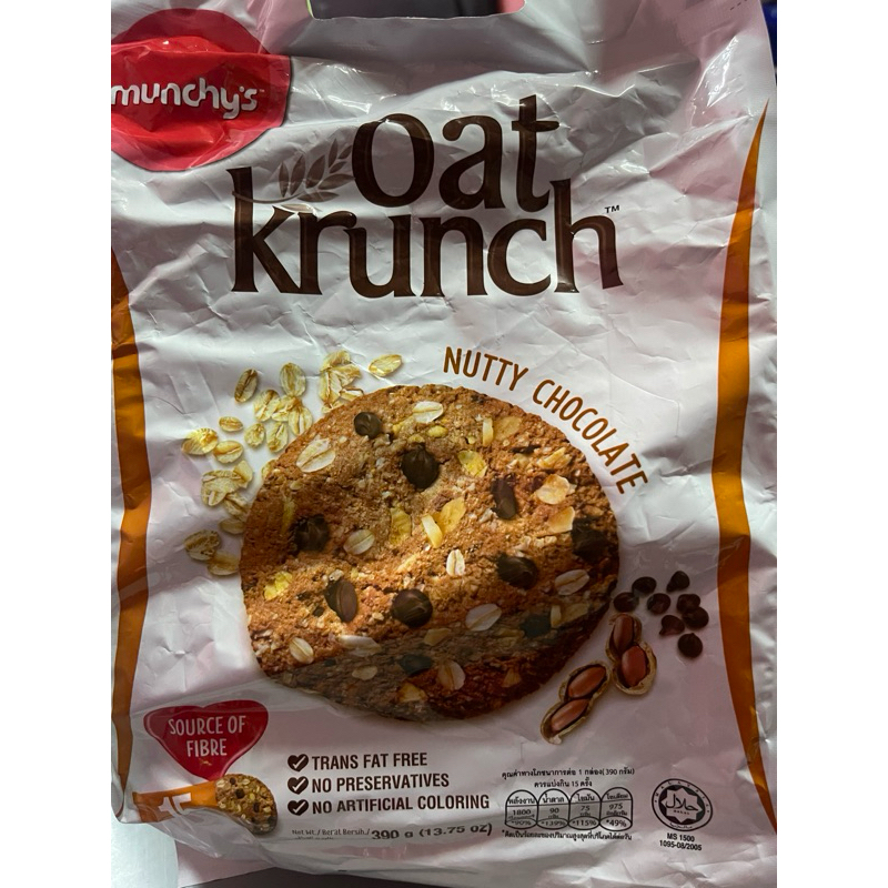 biakut oat krunch 390g exp1/12/2024&15/11/2024 | Shopee Malaysia
