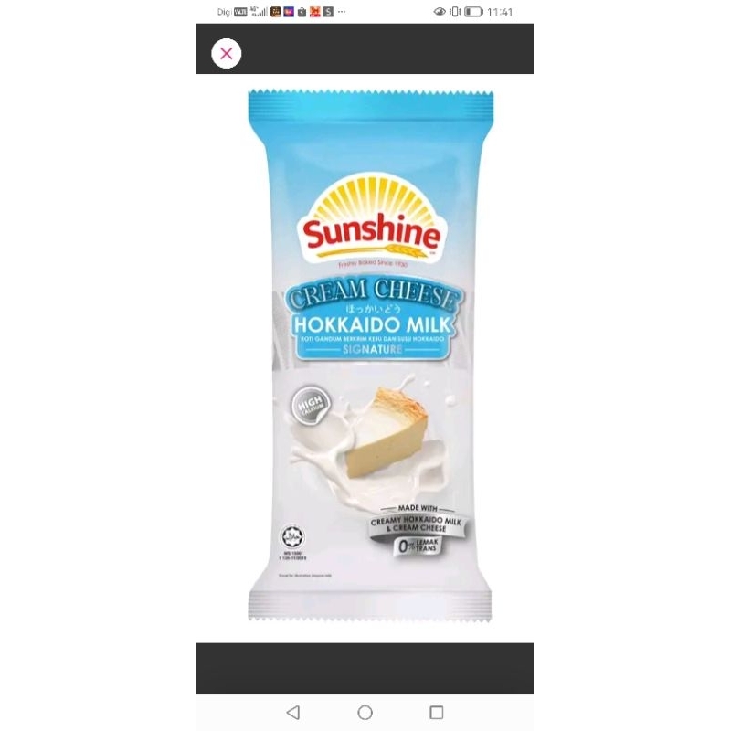 Sunshine Roti Susu Hokkaido Milk Bread 300gm /Assorted Cream Bread 50gm ...