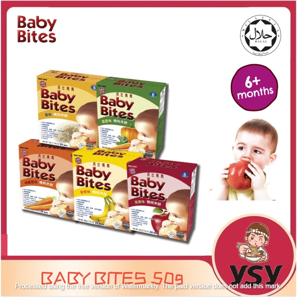*HALAL* Baby Bites 50g - Original / Carrot / Vegetable / Banana / Apple ...