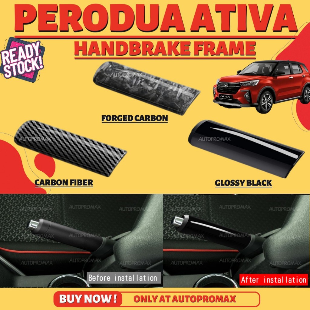 AUTOPROMAX Perodua ativa FORGED CARBON car handbreak decoration set ...