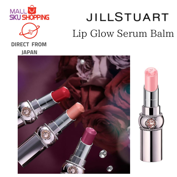 JILL STUART Lip Glow Serum Balm 3.6g 10 colors lip care 【Direct from ...