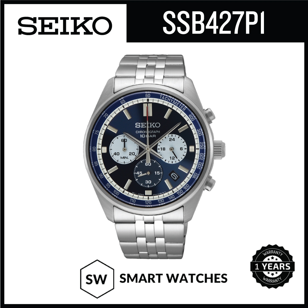 Seiko Conceptual Regular Chronograph Men's Watch SSB427P1 - 1 Year ...