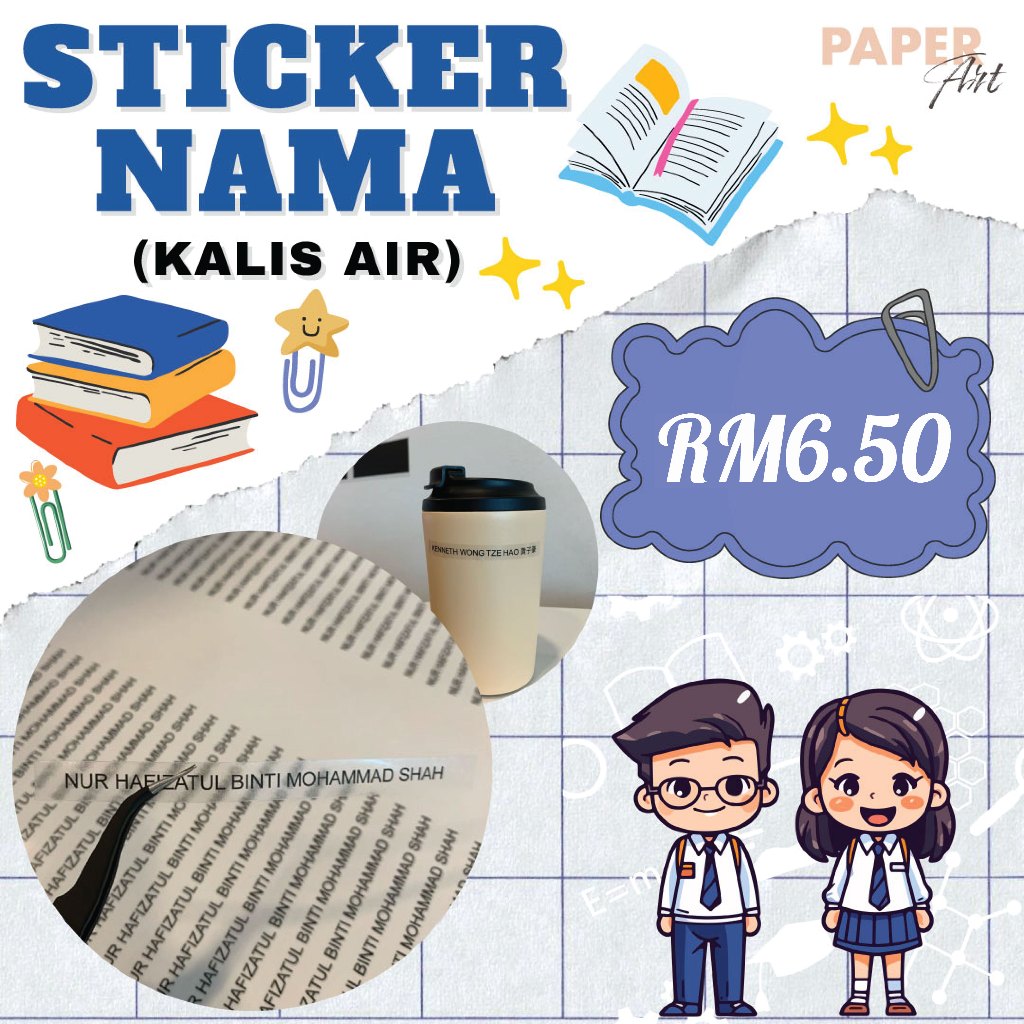 150pcs Sticker Nama Waterproof / Sticker Nama Untuk Buku Latihan ...