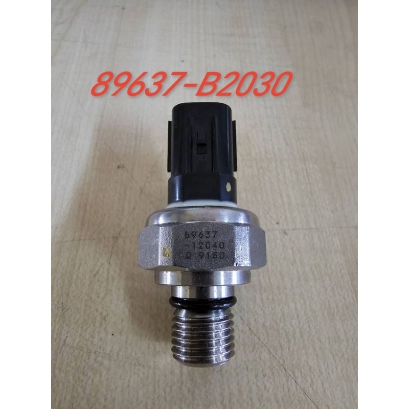 PERODUA ORIGINAL CVT GEAR BOX SENSOR, OIL PRESSURE 89637-B2030 | Shopee ...