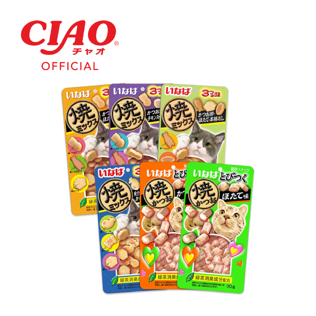 INABA Soft Bits Cat Treats Assorted (30g) | Shopee Malaysia