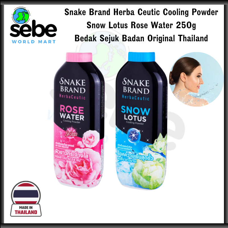 Snake Brand Herba Ceutic Cooling Powder Snow Lotus Rose Water 100g ...
