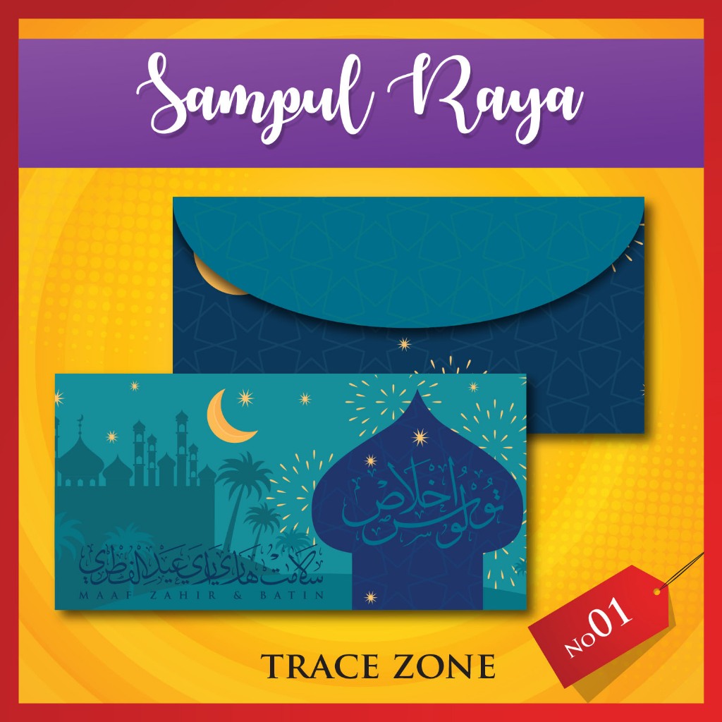 Sampul Raya Exclusive 2024 (10pcs) | Shopee Malaysia