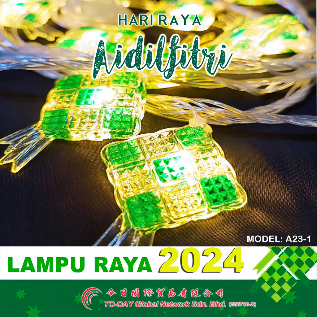 Lampu Hari Raya Decoration Light LED Lampu Hiasan Ketupat Raya 20L A23 ...