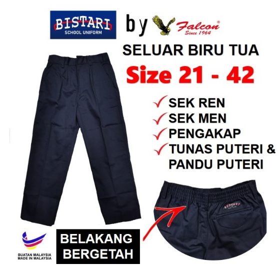 Seluar Biru Tua Sekolah Rendah | Seluar Pengakap | Seluar Tunas Pandu ...