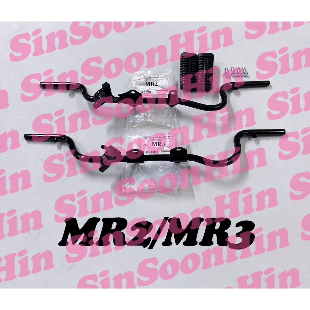 MR2 MR3 Front Step Bar / Foot Rest Bar Set # pemijak depan mr3 mr2 ...