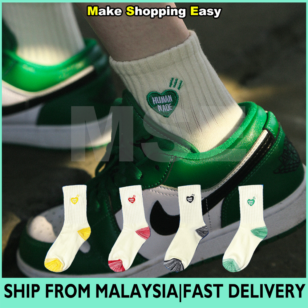 MSE Embroidery Colour Heart Logo Socks Cotton Socks Hipster Socks ...