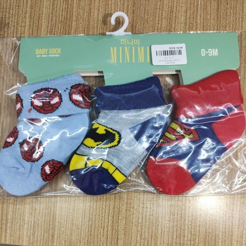 STOKIN BABY 3 IN 1 (COTTON) | Shopee Malaysia