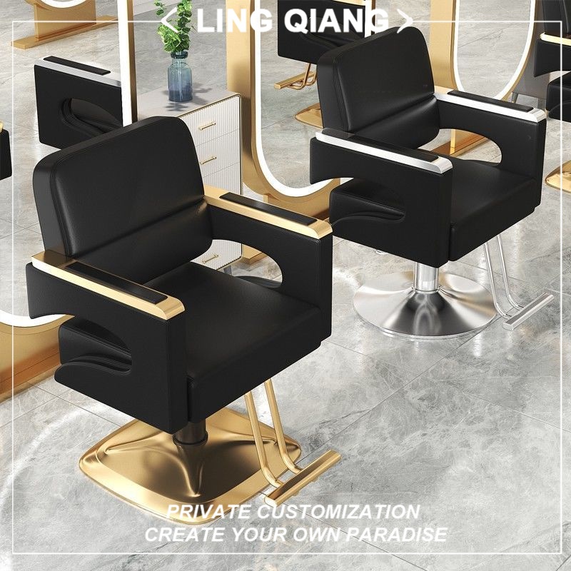 The barber s chair hair salons dedicated beauty-care chair hairdressing ...