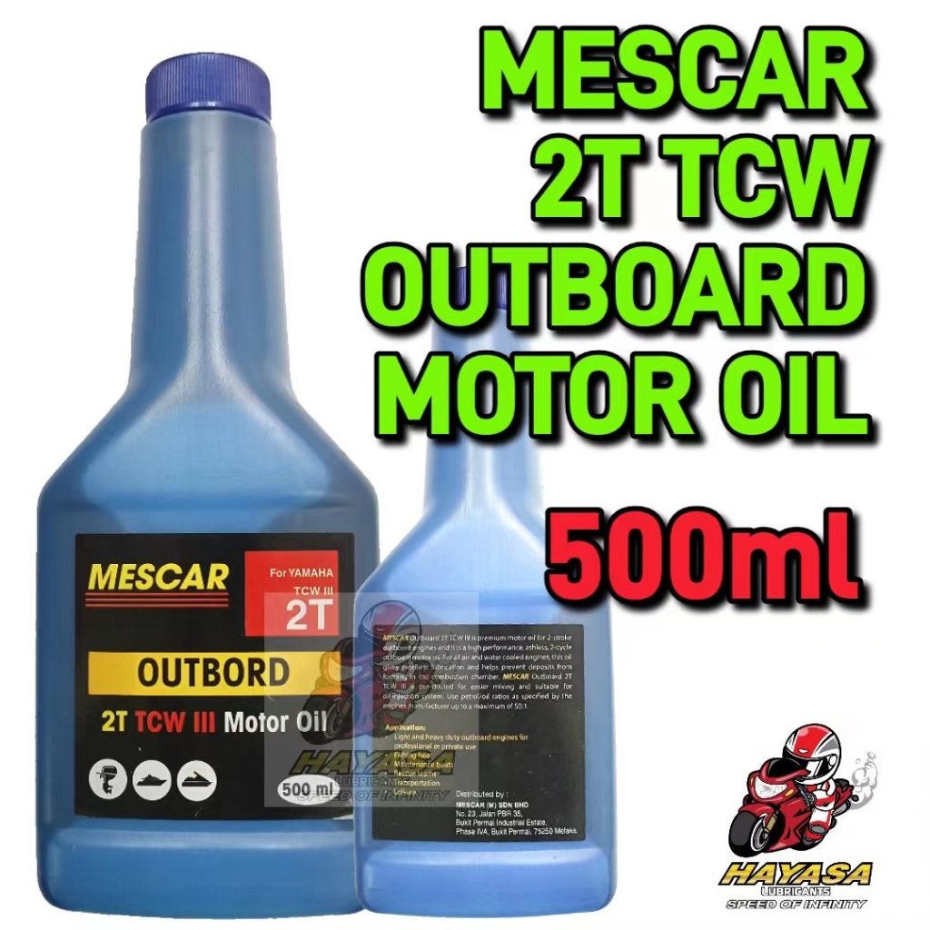 MESCAR FOR YAMAHA 2T TCW III OUTBOARD MOTOR OIL 500ML | Shopee Malaysia