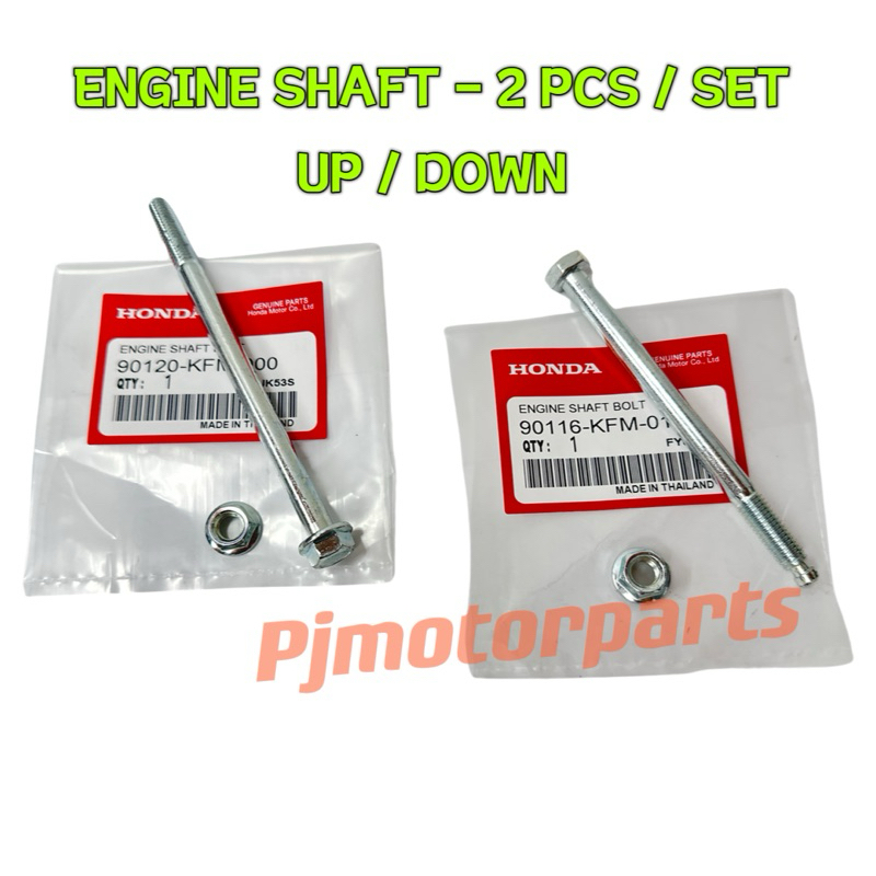 EX5 DREAM / EX5 HIGH POWER (2 PCS / 1 SET) ENGINE STAY SHAFT BATANG ...