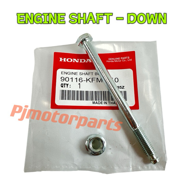EX5 DREAM / EX5 HIGH POWER (2 PCS / 1 SET) ENGINE STAY SHAFT BATANG ...