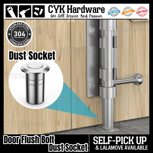 SS Dust Socket Dust Prevent Excluding Floor Socket for Door Flush Bolt ...
