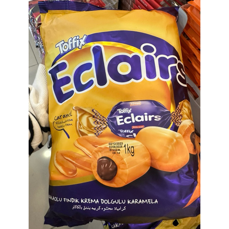 Coklat Langkawi Elvan Toffix Eclairs Caramel (Turkey)/Coklat Arab | Shopee Malaysia