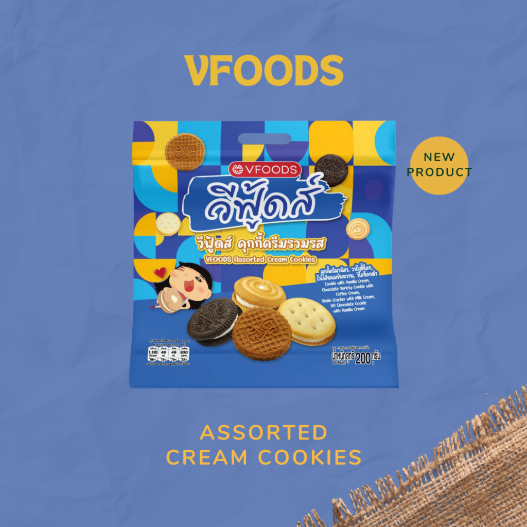 VFOODS Assorted Cream Cookies [200Gram] | Shopee Malaysia