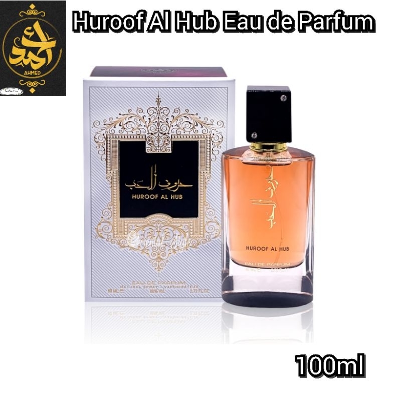 Huroof Al Hub Eau de Parfum 100ml by Ard Al Zaafaran Perfume Spray ...
