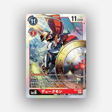 Digimon ST7-09 Dukemon (SR) | Shopee Malaysia
