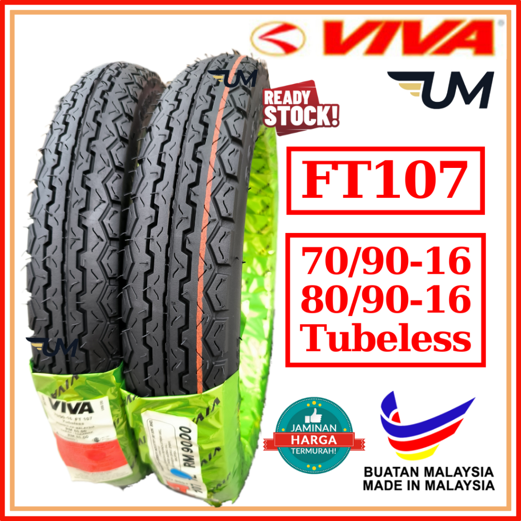 VIVA TUBELESS TYRE NOUVO SCOOTER FT107 BUNGA TT100 DUNLOP 70/90-16 80/ ...