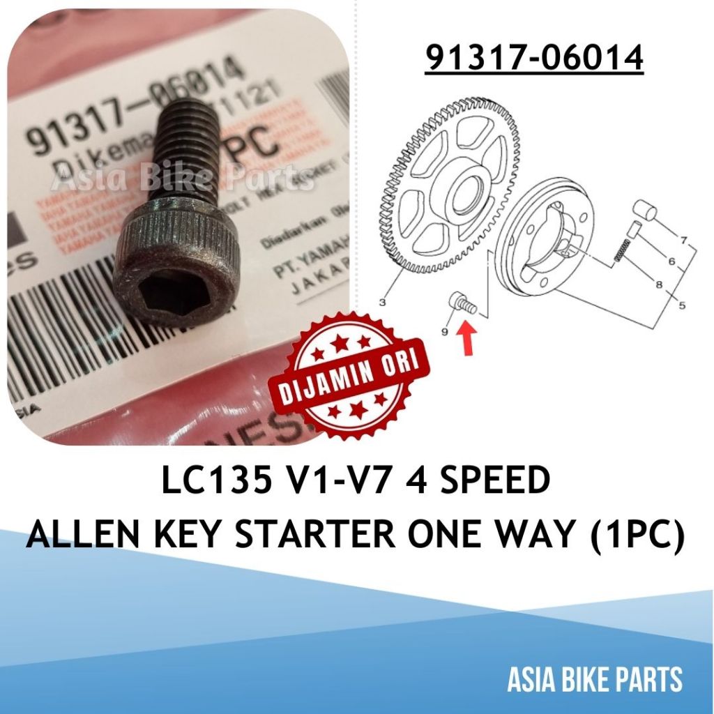 Yamaha Original LC135 V1 V2 V3 V4 V5 V6 V7 4S Starter Clutch Outer Assy Bolt Allen Key Starter ...