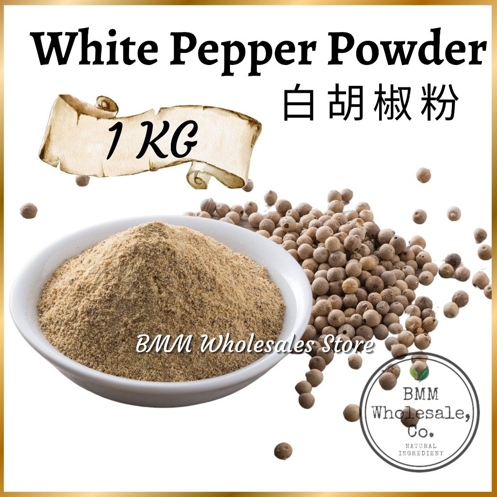 100% Sarawak White Pepper Powder / Serbuk Lada Putih Sarawak / 100% ...
