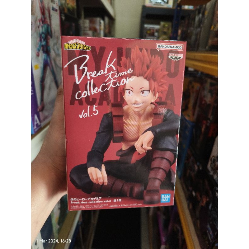 (Ori) Banpresto My Hero Academia Break Time Collection vol.5 Eijiro ...
