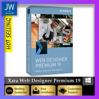 Xara Web Designer Premium 19 - Full Version with Installation Tutorial (Easily Create Your Own ...