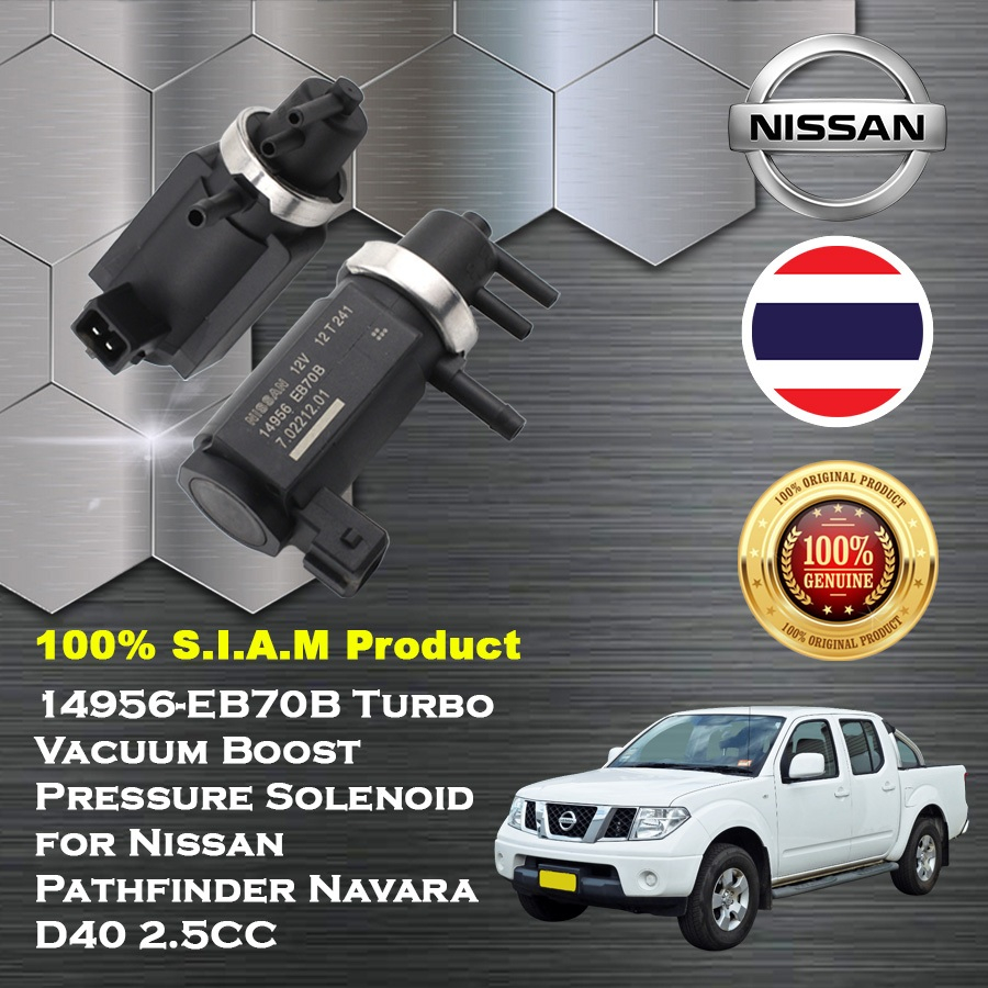(Ready Stock) 14956-EB70B Turbo Vacuum Boost Pressure Solenoid for ...