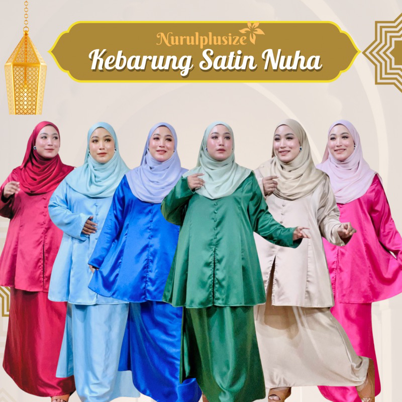 PLUSSIZE KEBARUNG KLASIK PREMIUM Nuhaa | Shopee Malaysia