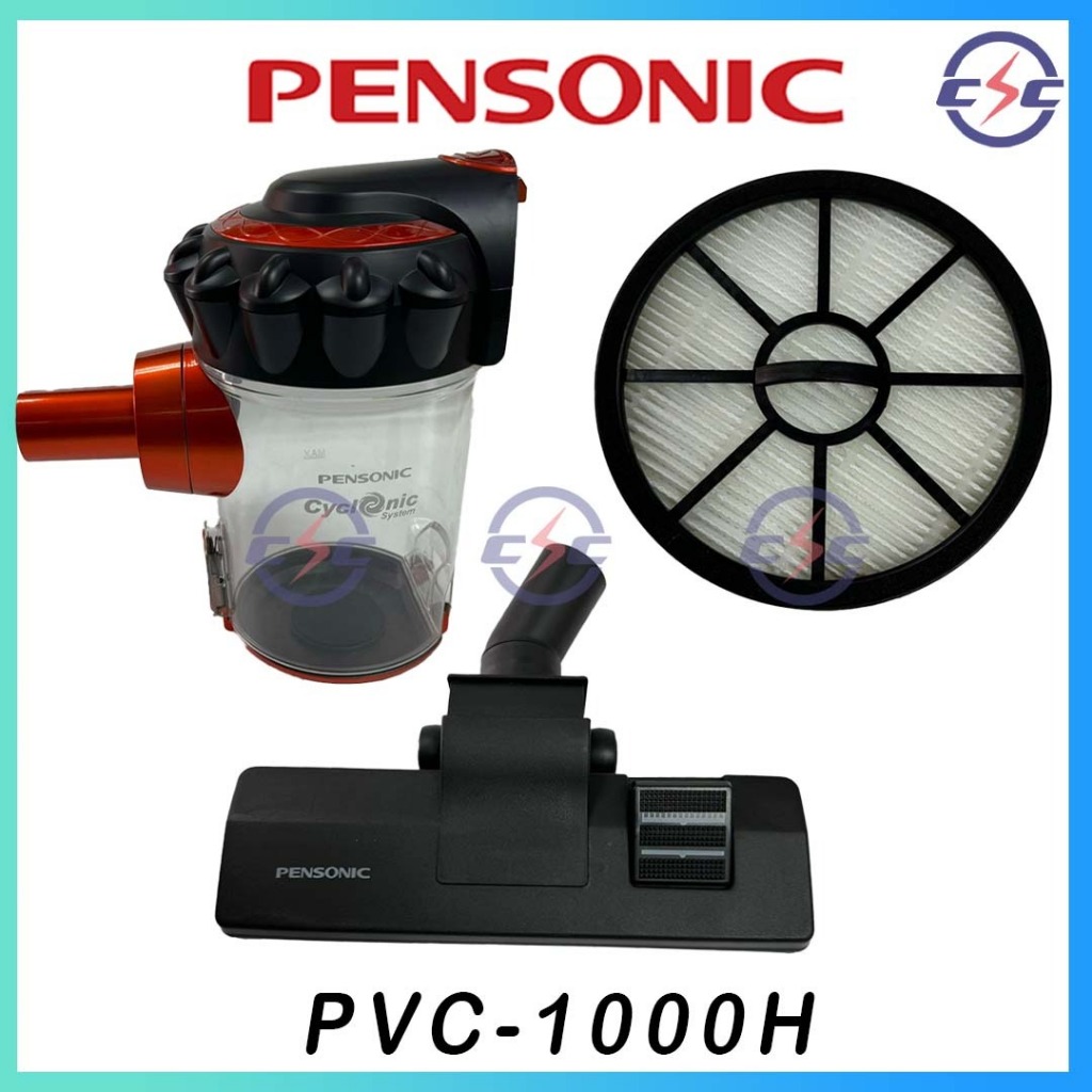 Pensonic Vacuum Cleaner PVC-1000H Hepa Filter/Dust Container & Cover ...