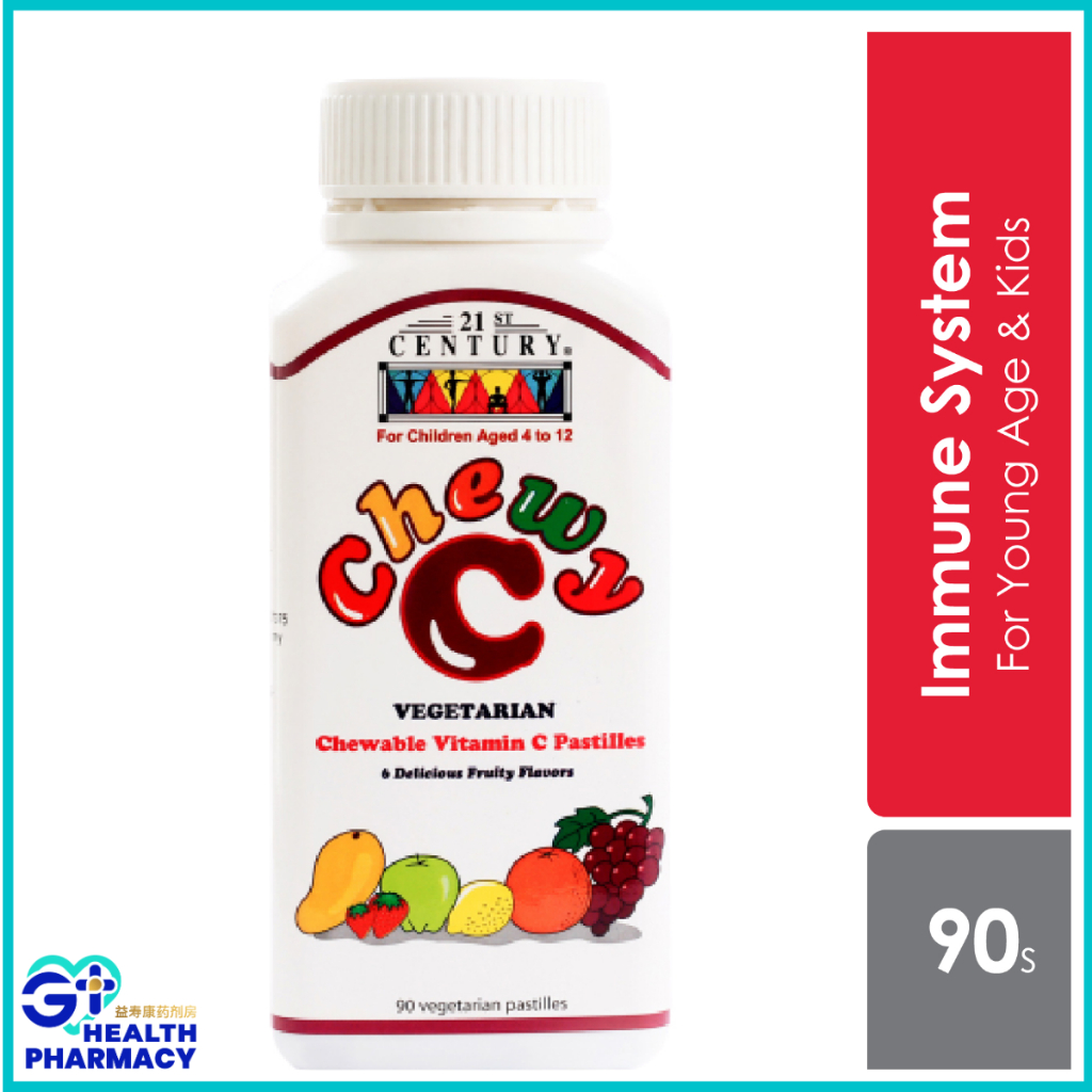 21ST CENTURY Chewy C 30mg Vegetarian Chewable Vitamin C Pastilles (90's ...