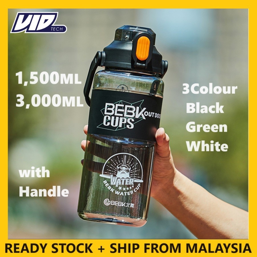 1.5L 1.7L 3L 3000ML BIG Water Bottle Large Capacity with Handle Botol ...