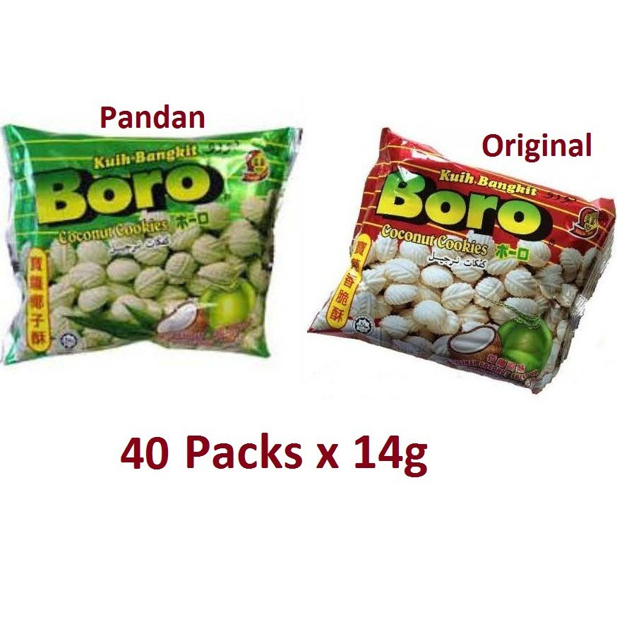 Boro Coconut Biscuit (14g x 40 Mini Packs) - Original / Pandan | Shopee ...