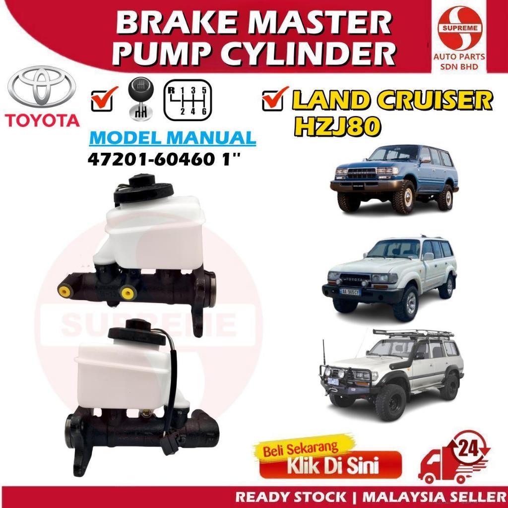 S2U Car Cylinder Brake Master Pump Assy Toyota Land Cruiser HZJ80 47201 ...