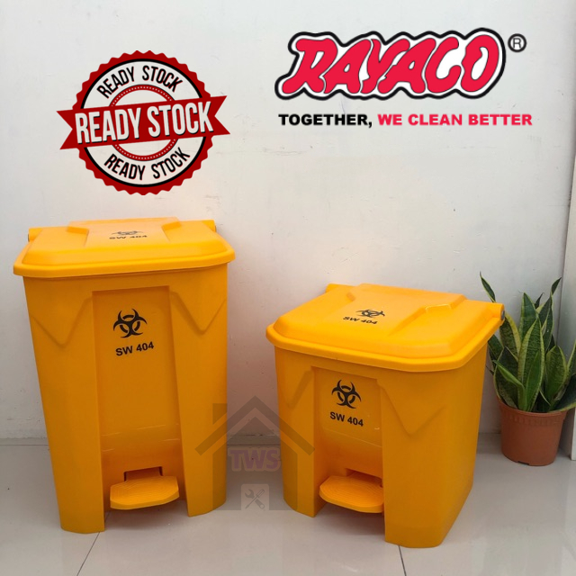 30L & 45L Heavy Duty Step On Bin / Dustbin / Clinical Waste Bin/ Tong ...