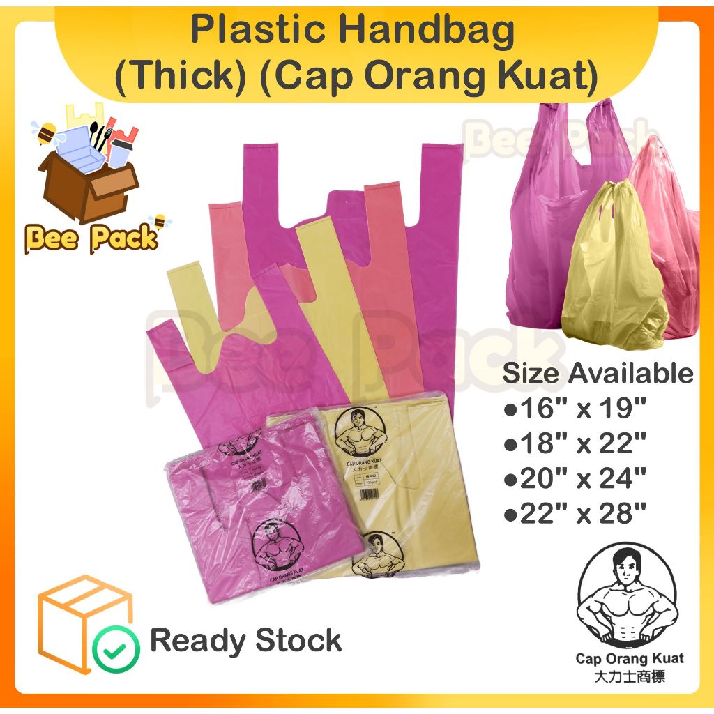 T-Shirt Bag /Plastic Handbag /Singlet Bag /Plastik Beg Tangkai /塑料袋/背心袋 ...