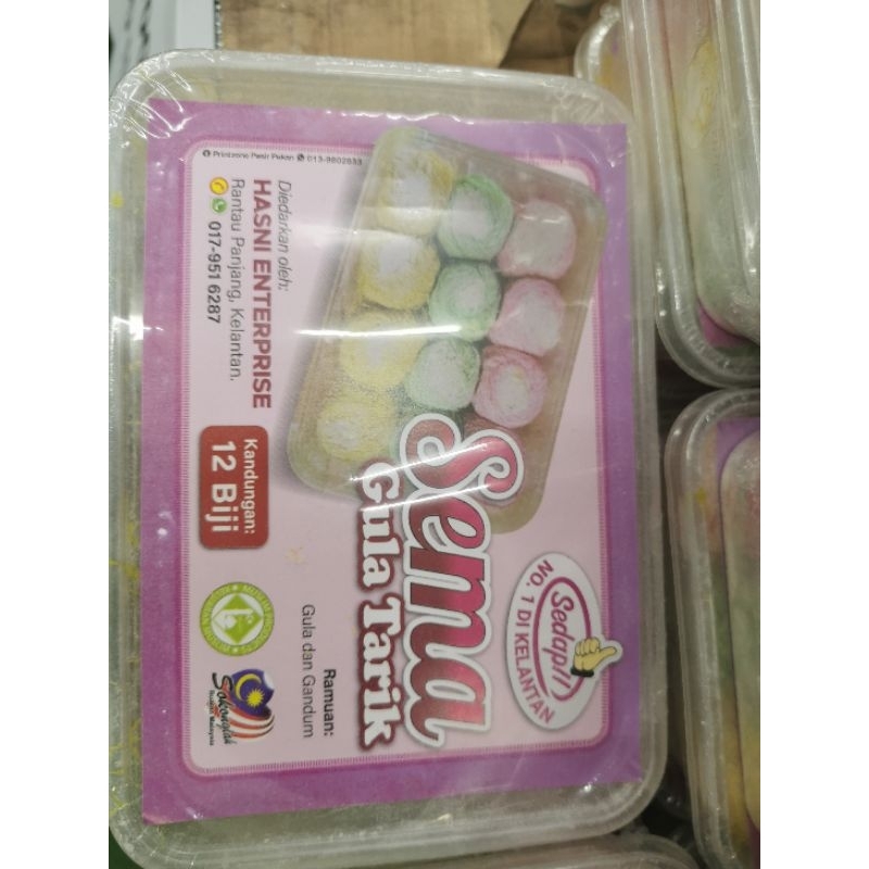 SEMA Gula Tarik manisan tradisional Kelantan | Shopee Malaysia