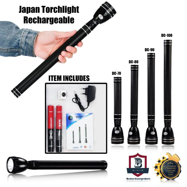 TORCHLIGHT LONG RANGE DC -LED REACHARABLE DC-70 DC-80 DC-90 GOOD ...