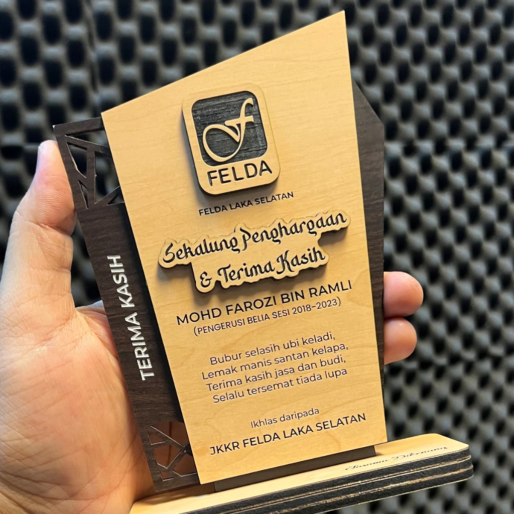 Hadiah Cenderahati A5 Plaque Lasercut UV Print - menarik - rare ...