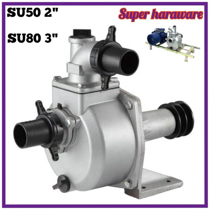 2"/3" Water Pump With Pully/su80 pump/su50 pump/su series self priming ...