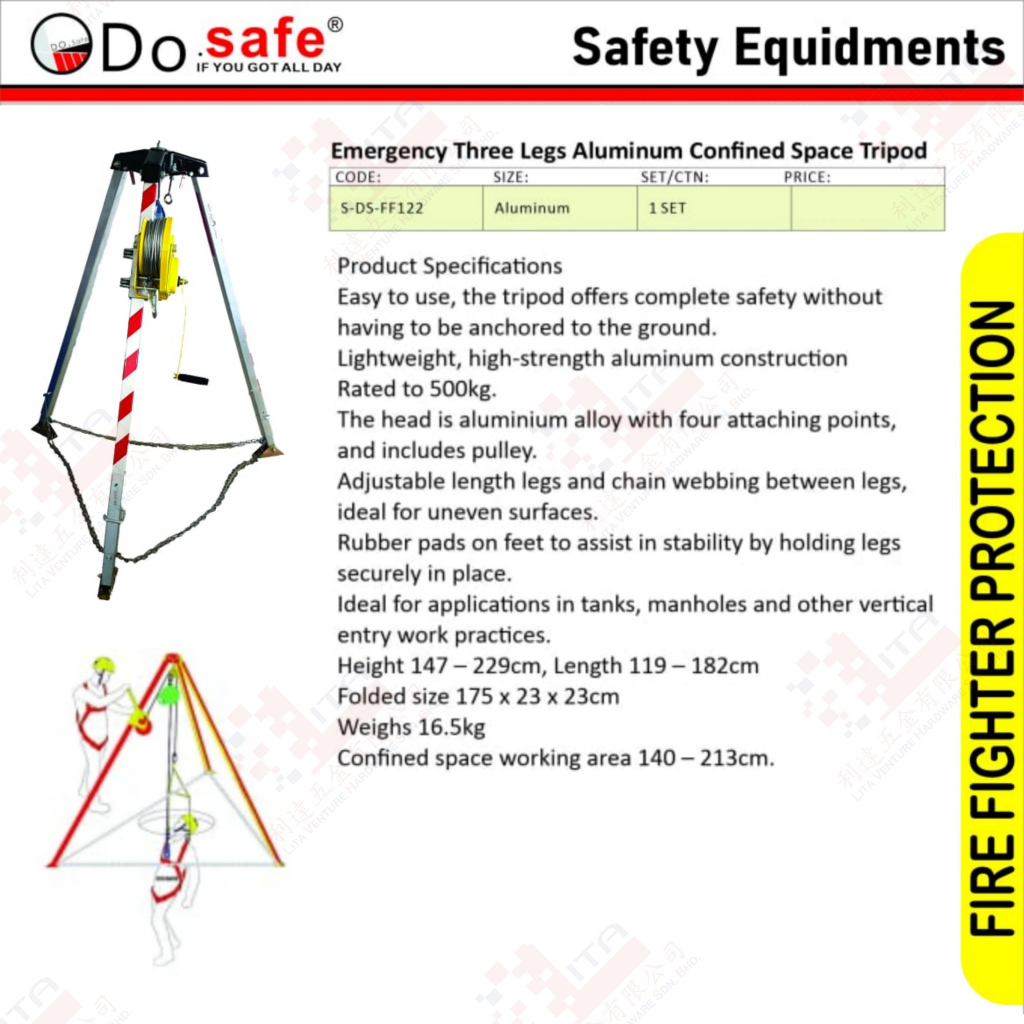 DO SAFE BRAND EMERGENCY THREE LEGS ALUMINIUM CONFINED SPACE TRIPOD ...